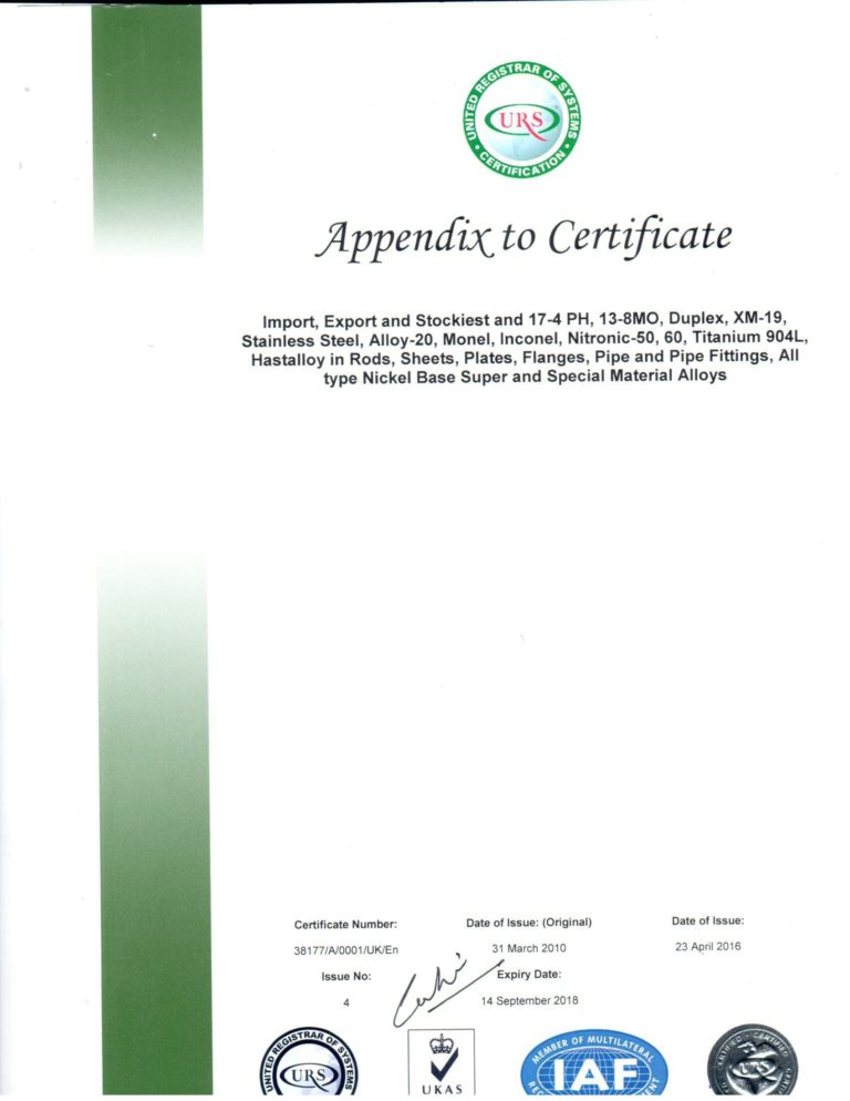 Certifications | Ratnam Steel Ltd